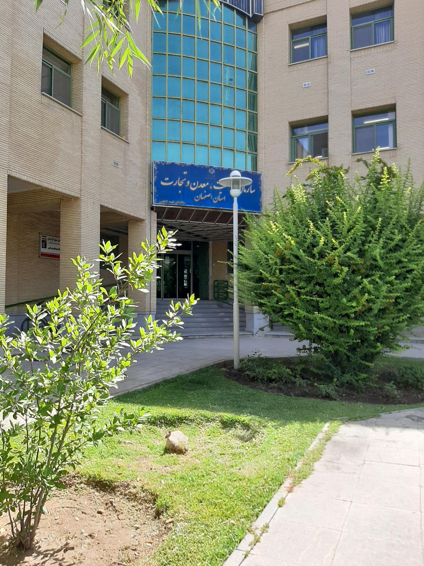 عوامل مؤثر بر مخارج مصرفی کالاهای بیدوام در اقتصاد ایران – خبرگذاری سوزیاتو soziato