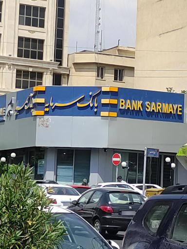 لیست شعب بانک سرمایه در تهران | نقشه و مسیریاب نشان