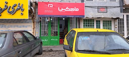 نسخه وب نقشه نشان