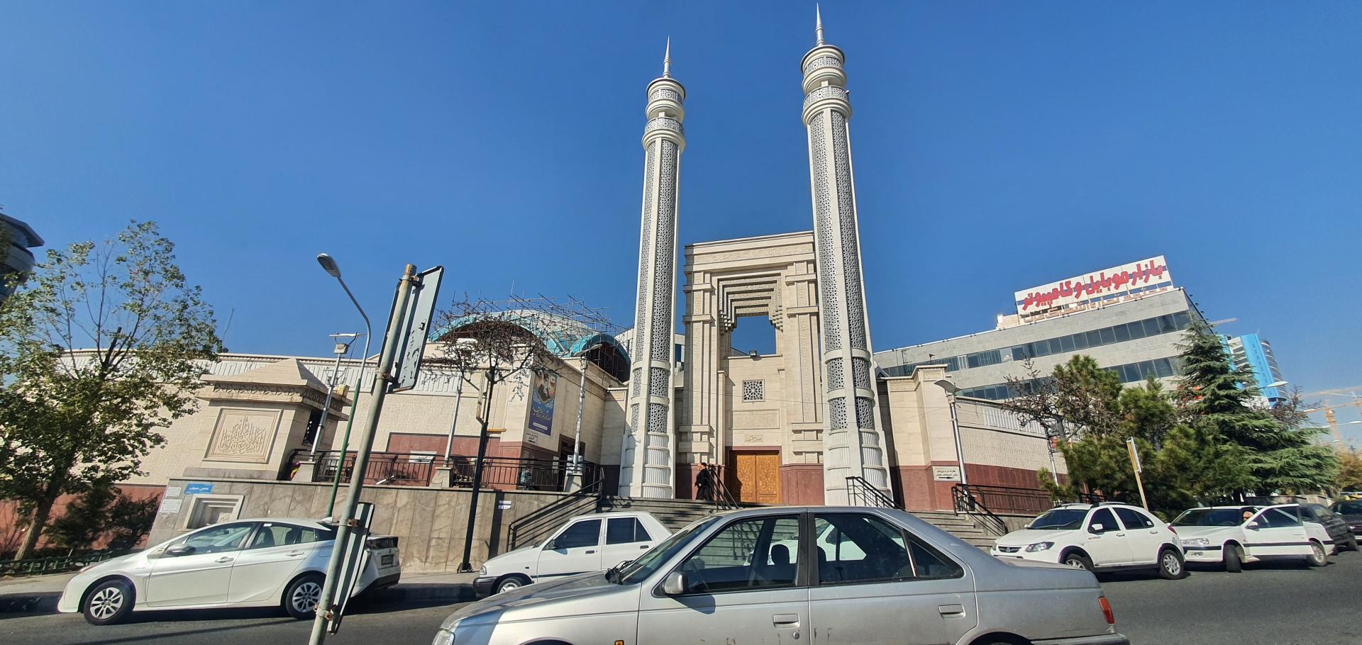 مسجد جامع شهرک غرب شهرک غرب، تهران - نقشه نشان